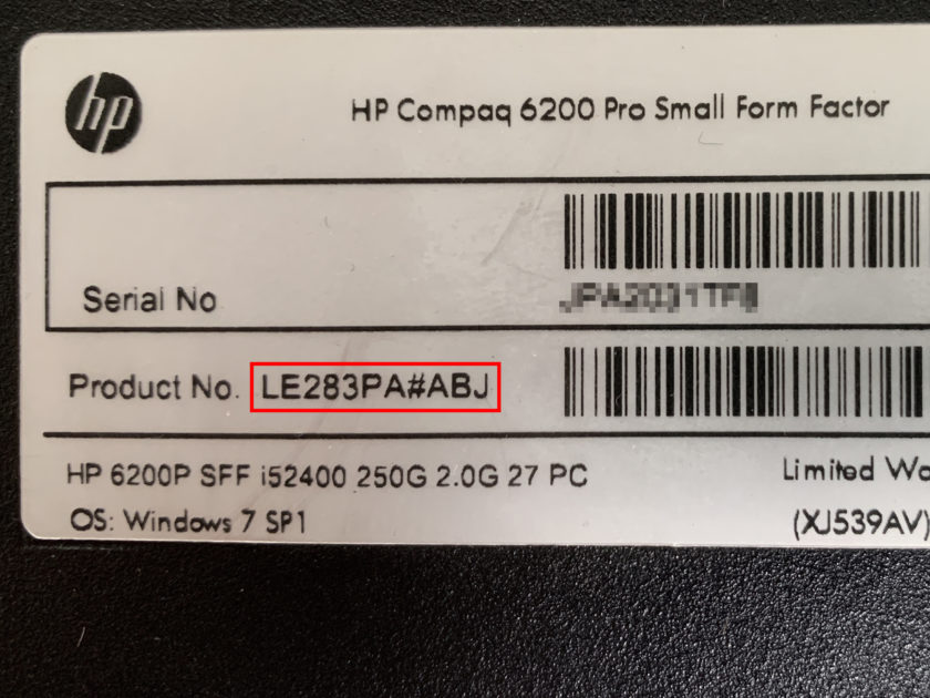 型番について | パソコン修理専門店すまいる工房